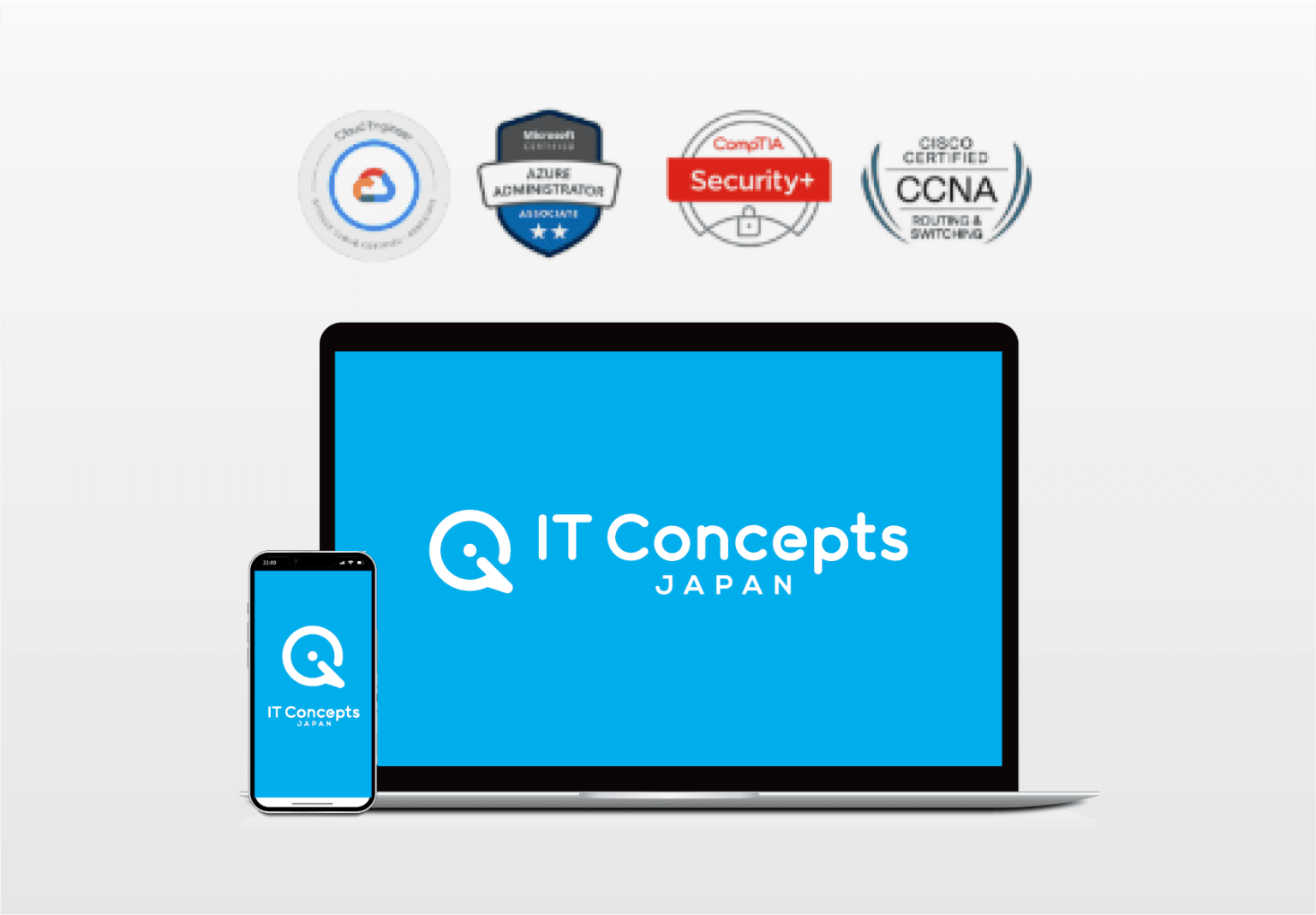 サービス – Narratech株式会社